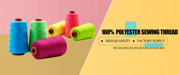 THREAD&FABRIC EXPORT CHINA DAYA TEXTILE-