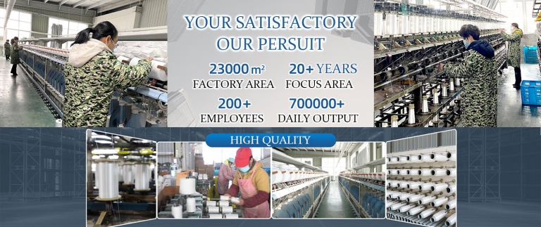 THREAD&FABRIC EXPORT CHINA DAYA TEXTILE-
